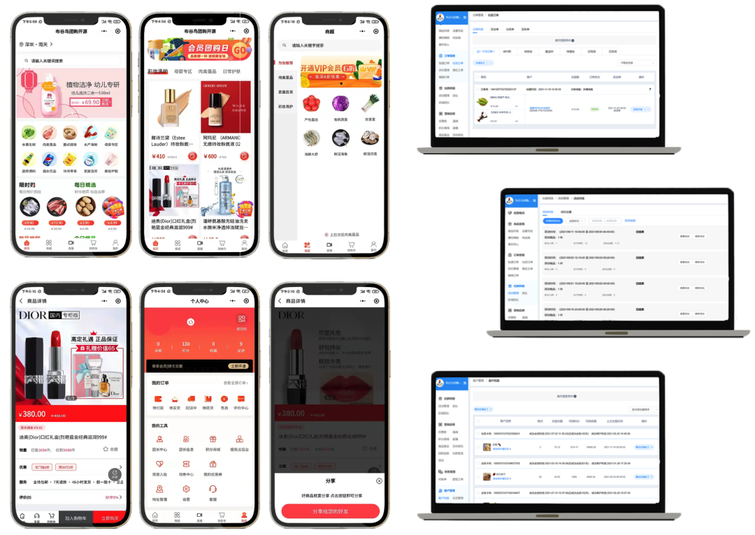 8个 yyds 的开源前端实战项目！-CSDN博客