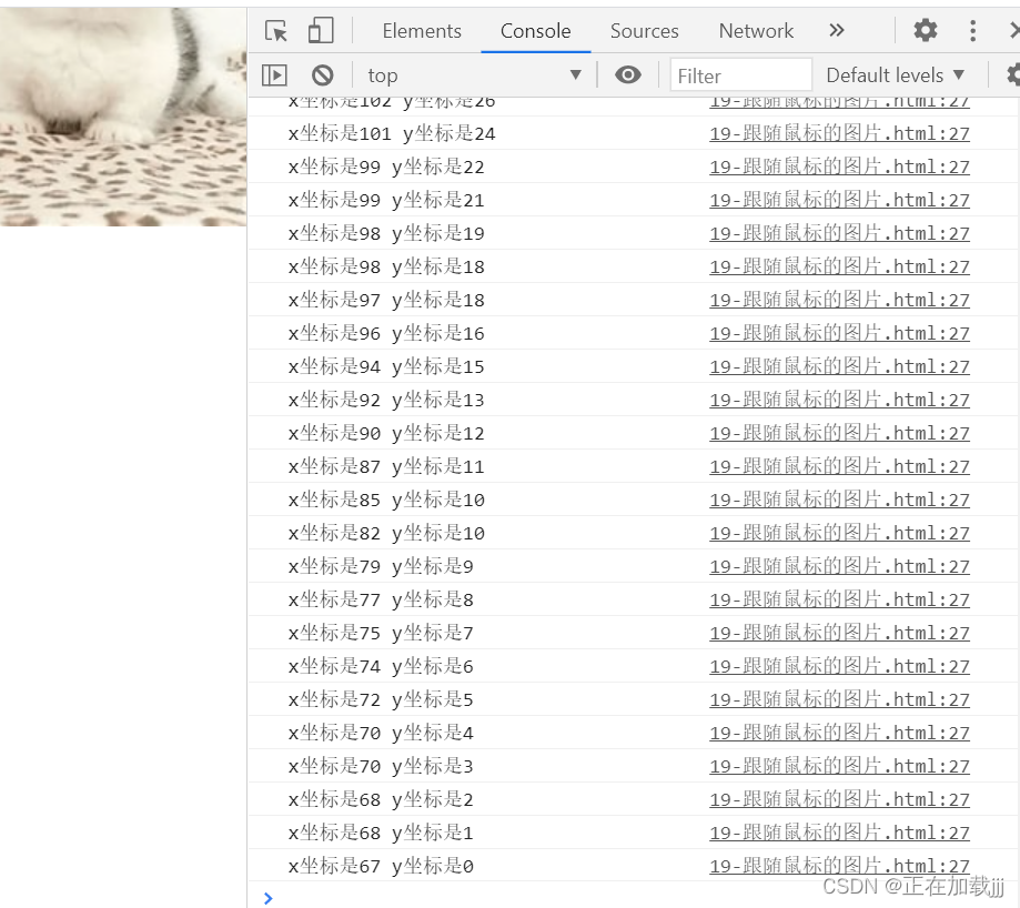 JavaScript学习笔记13_window.addeventlistener('contextmenu', window => {-CSDN博客