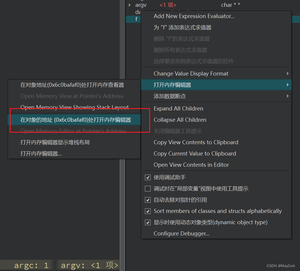 Qt|大小端数据转换（补充）_qbytearray大小端转换-CSDN博客