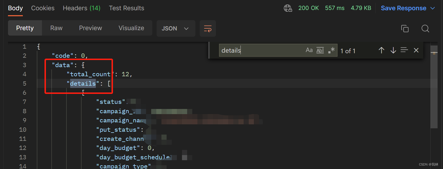 postman /apipost 预览数据_postman预览图片-CSDN博客