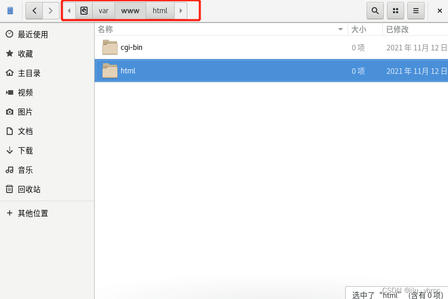 apache服务器部署antd项目_apache ant win配置-CSDN博客