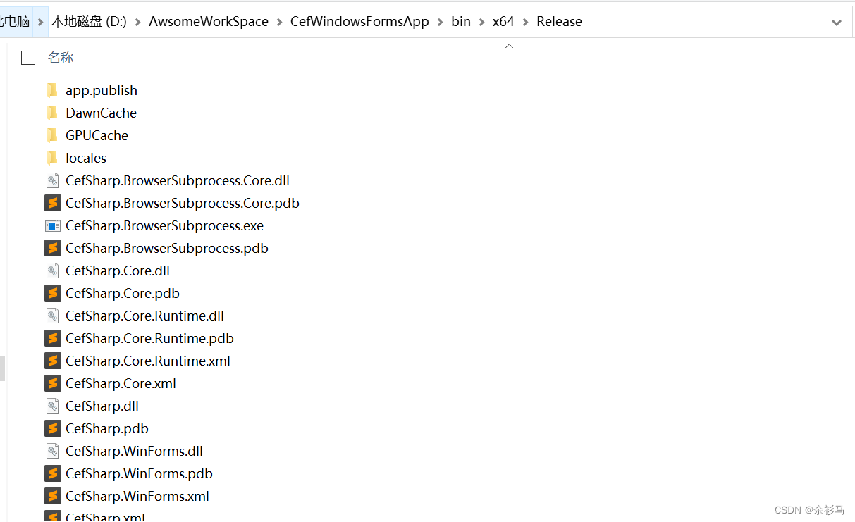 基于 CefSharp 实现 Vue 等前端技术栈构建桌面应用_cefsharp vue组件调用winform方法-CSDN博客