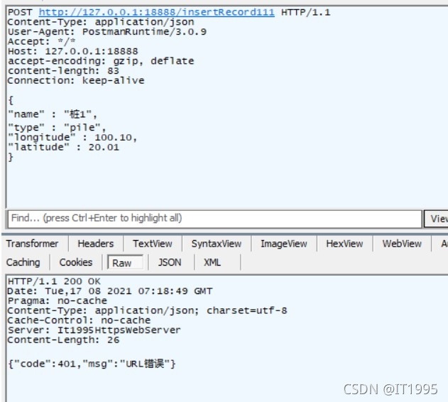 Postman|Qt笔记-解决Could not get any response_qt postman-CSDN博客