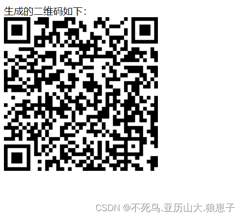 qrcode（3）：jquery-qrcode生成二维码-CSDN博客