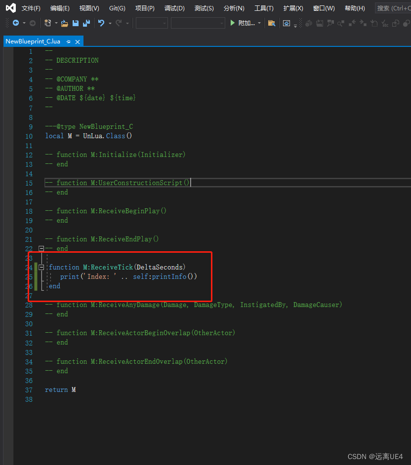 UE4 unlua学习笔记_ue4 如何使用lua-CSDN博客