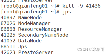 启动hive的metastore报错9083错误_exception in thread "main" org.apache.thrift ...