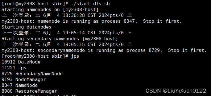 day1-hadoop伪分布式问题解决-CSDN博客