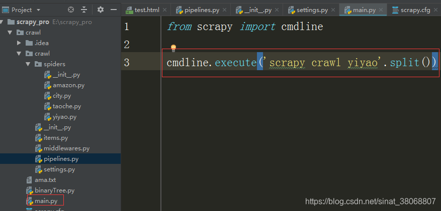 scrapy使用mongodb实例_scrapy mongo-CSDN博客