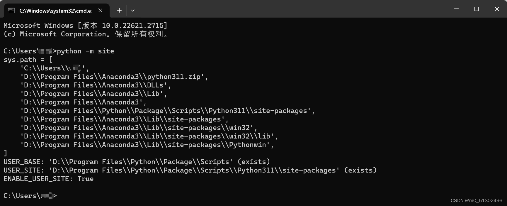 修改新版Python的pip默认安装路径_python pip.ini配置文件放在什么目录-CSDN博客