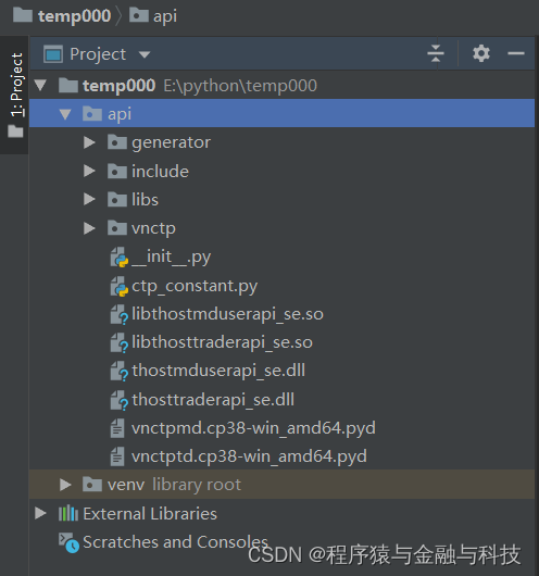 vnpy_ctp源码下载后转变为python可用的处理过程_vn.py源码运行-CSDN博客