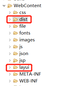 从零开始的临时会话WEB项目（基于SSM框架）（二）_layim.js是要收费吗-CSDN博客