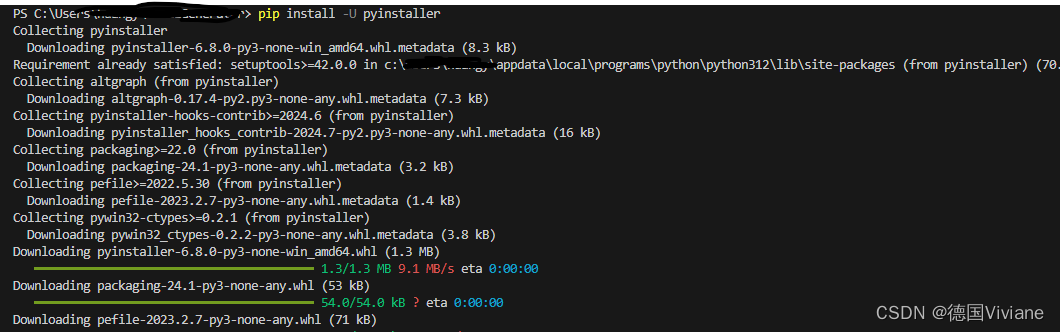 【2024Python教程】Python文件打包成exe，如果有图片怎么打包？有手就会的超简单教程_python如何将图片打包进exe里-CSDN博客