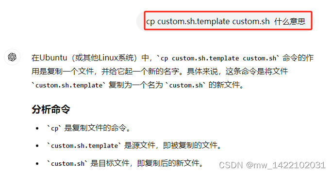 Ubuntu上安装Open CASCADE（OCC）_ubuntu opencascade-CSDN博客