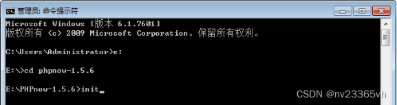 PHP开发环境phpnow的详细安装步骤-CSDN博客