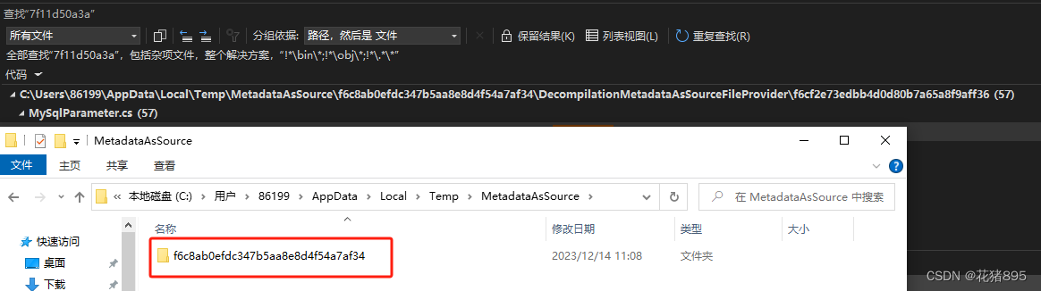 C# Mysql.Data/ 使用MySqlParameter之后 报错_system.runtime, version=8.0.0.0-CSDN博客