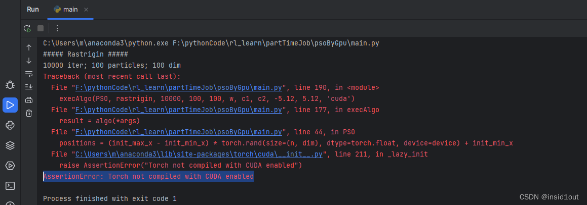 AssertionError: Torch not compiled with CUDA enabled-CSDN博客