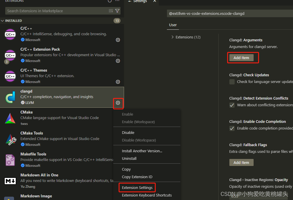 VSCode搭建内核源码阅读开发环境_vscode linux内核源码-CSDN博客