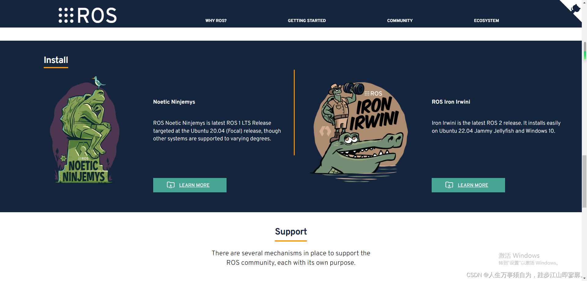 快速上手ROS（Robot Operating System）-CSDN博客