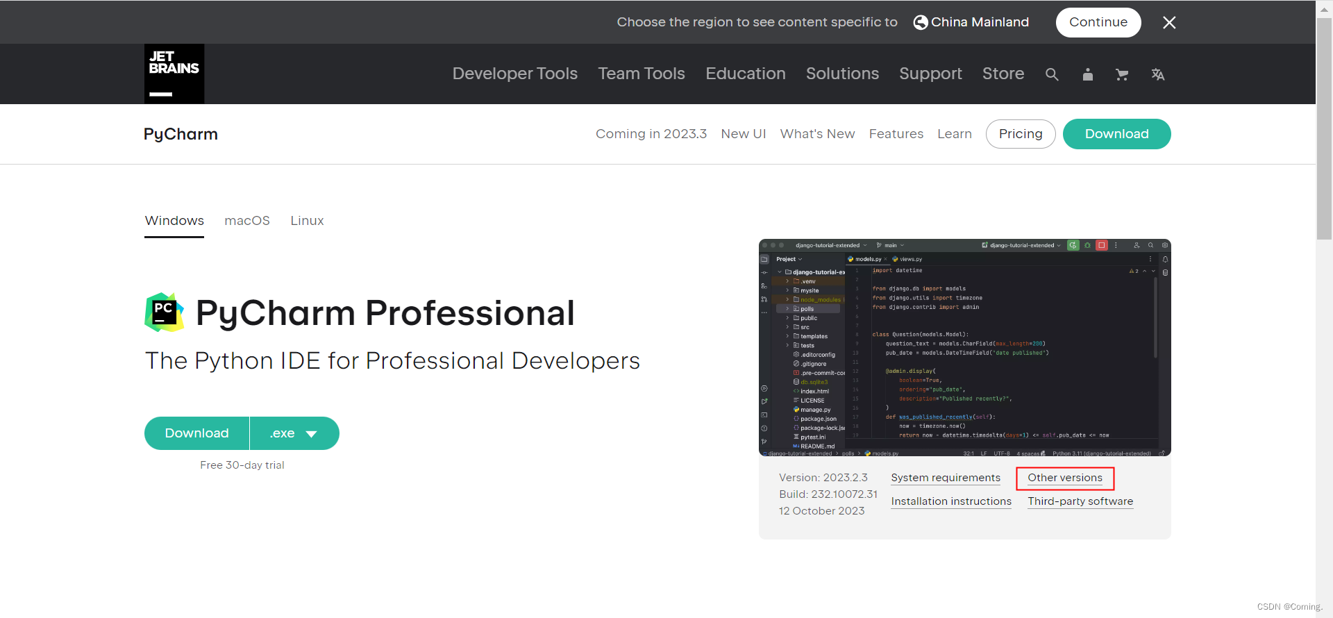 Pycharm安装-Windows-CSDN博客
