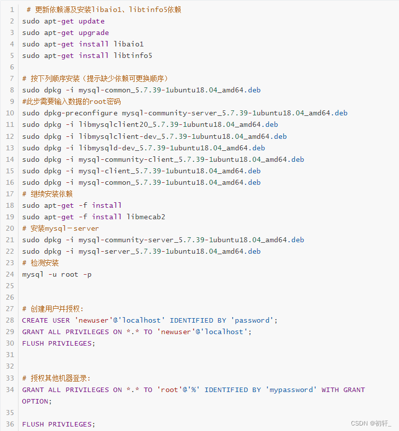 Linux Ubuntu22安装MySQL5.7_ubuntu 22 安装mysql5.7-CSDN博客