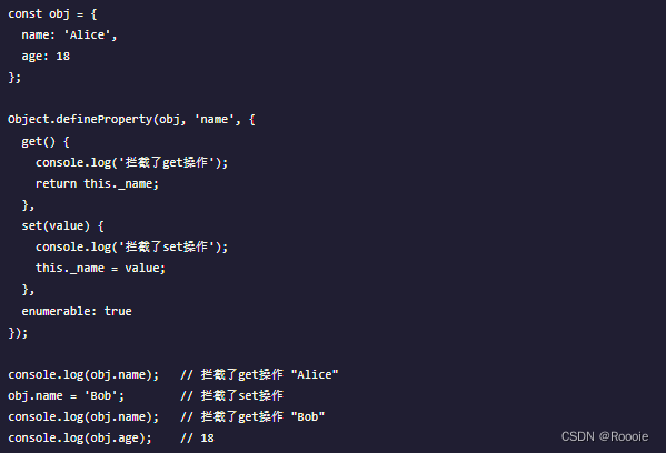 Proxy和DefineProperty的区别_proxy和defineproperty区别-CSDN博客