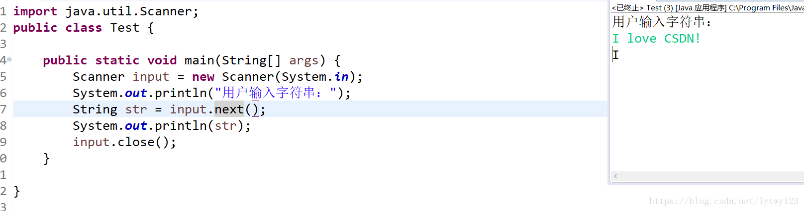 Java中调用scanner类输入字符串next与nextline的区别和不同，以及字符的输入inext Csdn博客 