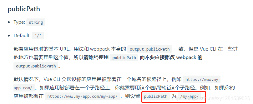 【请收藏】自动化构建部署之Circle CI使用（GitHub/CircleCI/Vue）-CSDN博客