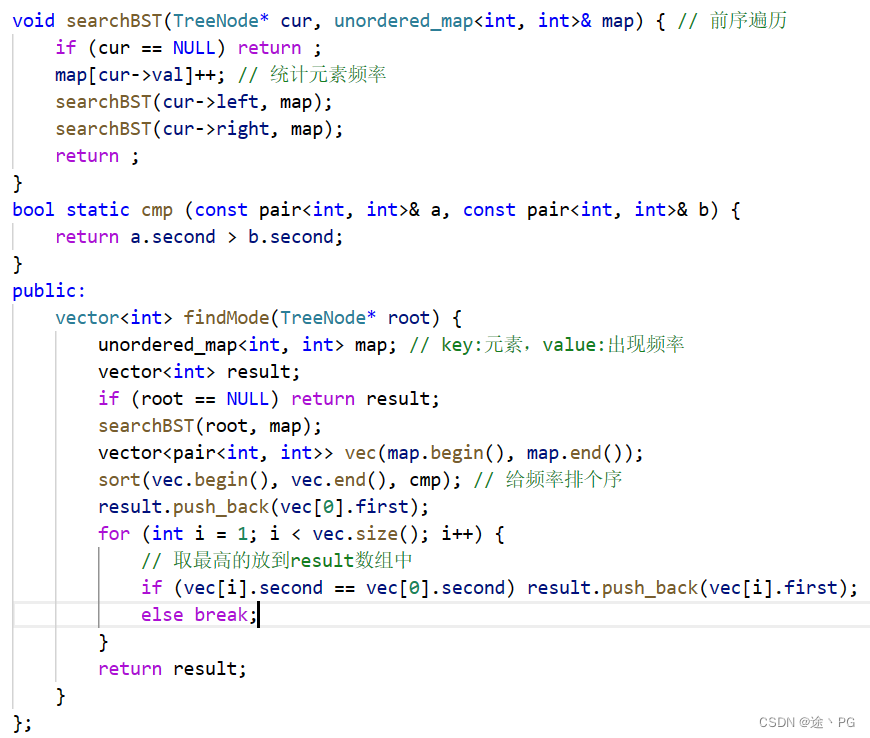 代码随想录day26（2）二叉树：二叉搜索树中的众数（leetcode501）-CSDN博客