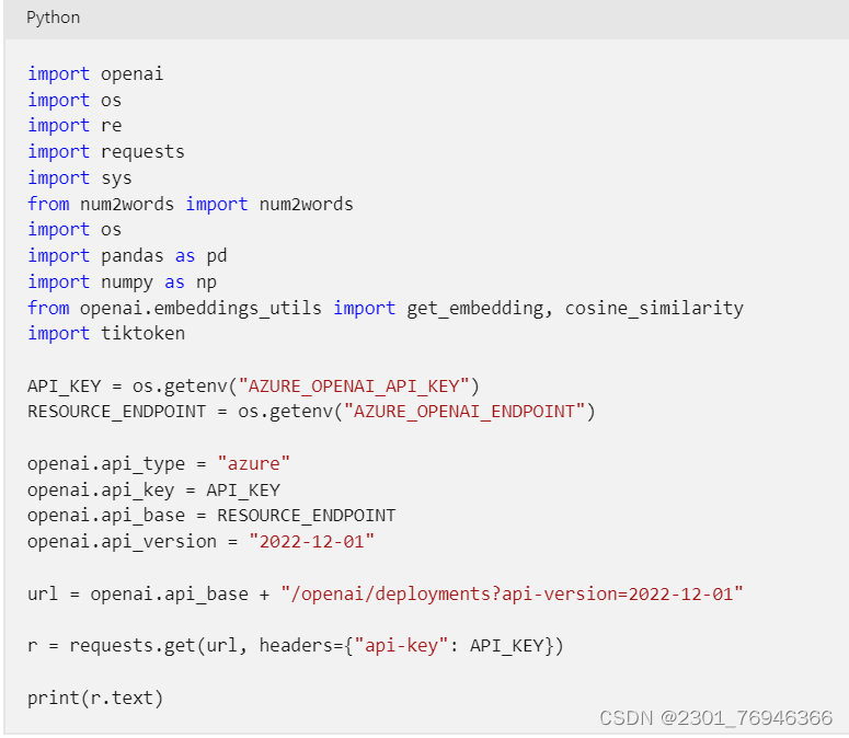 教程：探索 Azure OpenAI 服务嵌入和文档搜索_azure openai endpoint-CSDN博客