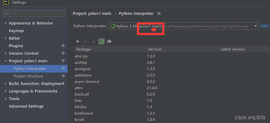 Yolo_v7错误_importerror cannot import name summarywriter-CSDN博客