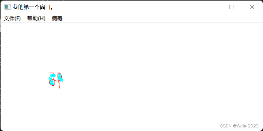 【Win32绘图编程，GDI绘图对象】绘图基础，位图处理，绘图消息处理，画笔，画刷，文本绘制_hwnd 画图 setpixel-CSDN博客
