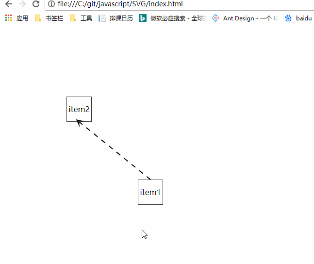 Vue 拖拽产生连线连接两个div的直线,拖动时保持连线。 Csdn博客