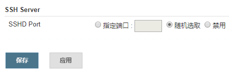 最通俗易懂的Jenkins配置Linux、Windows子节点教程_windows节点使用launch agents via ssh-CSDN博客