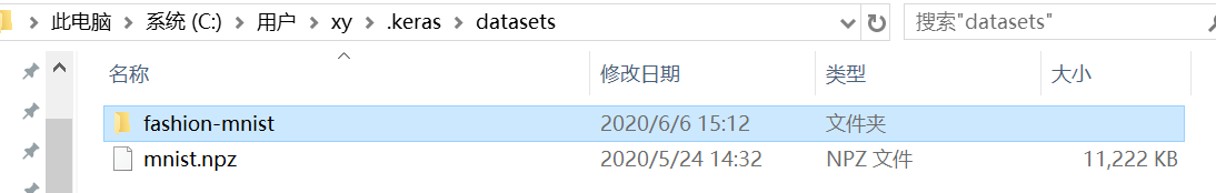 使用Pycharm下载fashion-mnist数据集报错EOFError: Compressed file ended before the end-of-stream marker ...