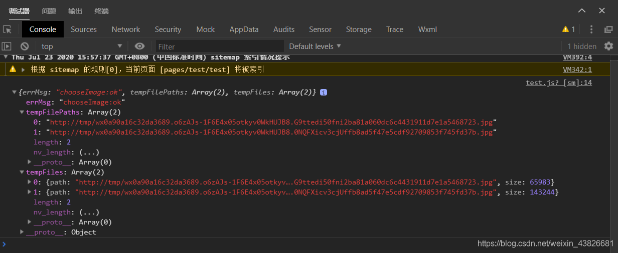 微信小程序笔记 云开发 上传图片到云数据库 基础（wx.chooseImage、wx.cloud.uploadFile）-CSDN博客