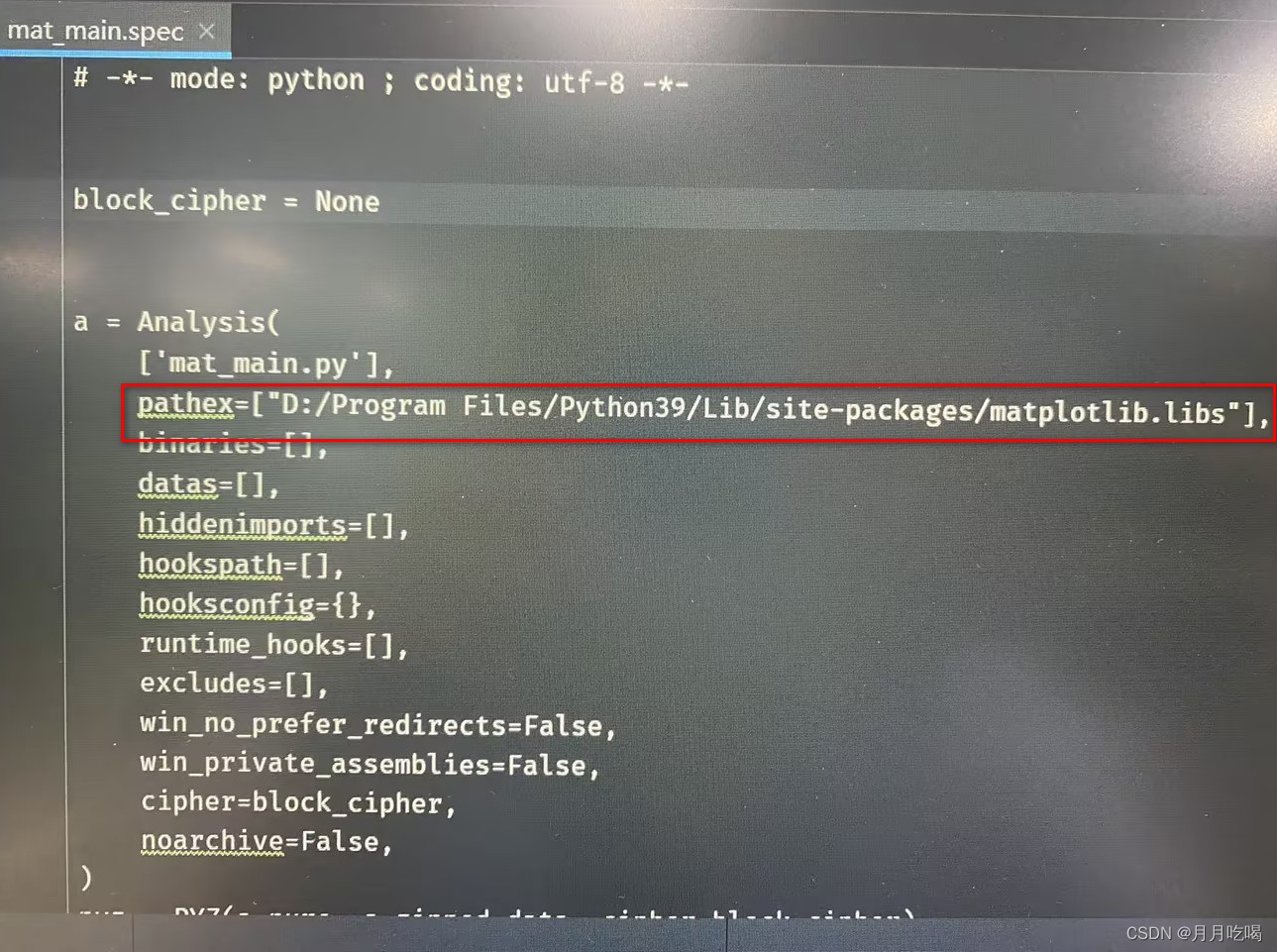 【pyqt5】pyqt5集成matplotlib，使用pyinstaller打包后报错 DLL load failed while importing _path: 找不到指定模块 ...