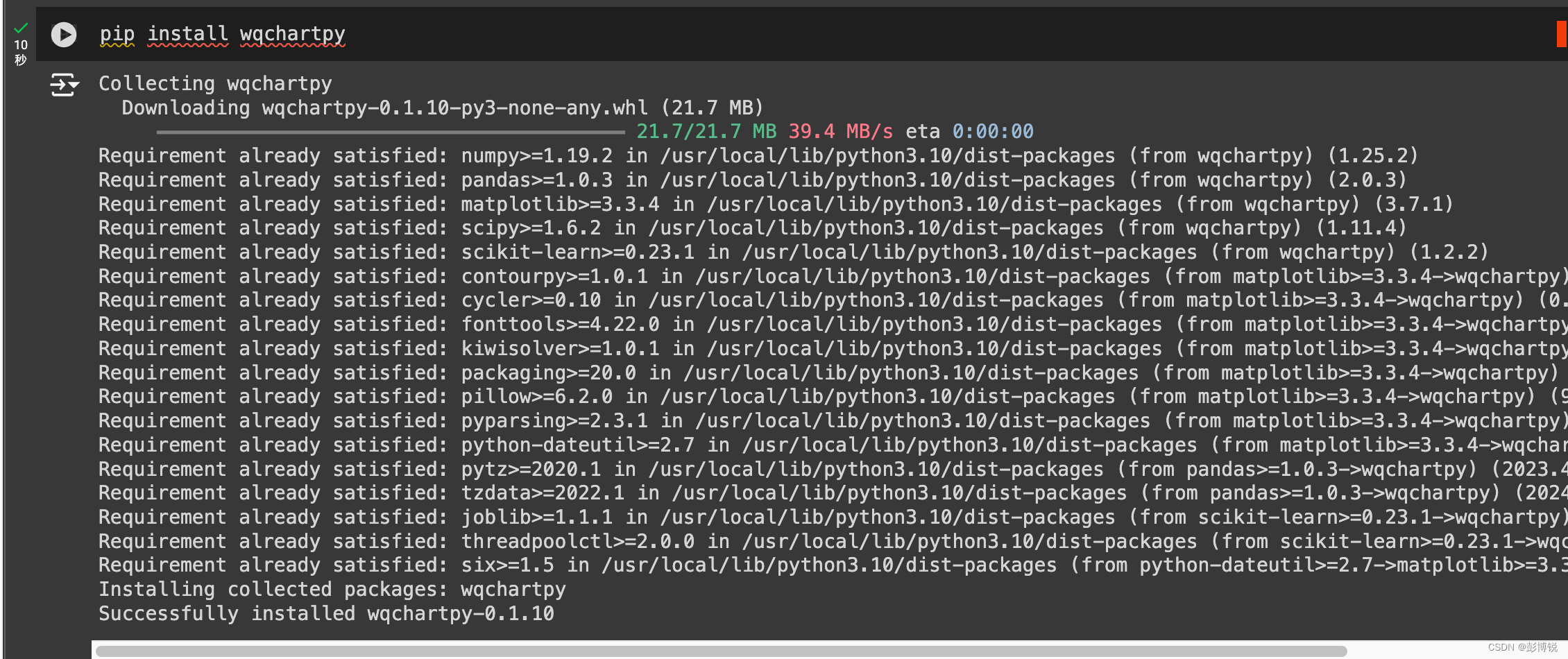 python绘制piper三线图-CSDN博客