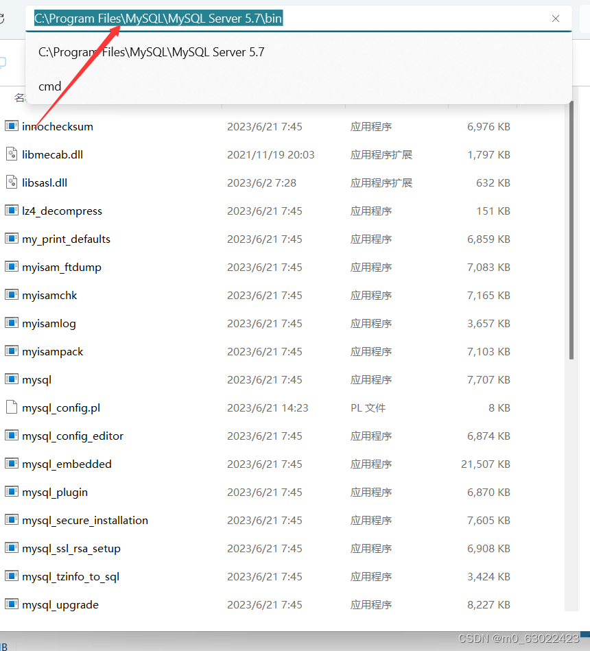 在window环境下下载安装MySQL_mysql window 下载-CSDN博客