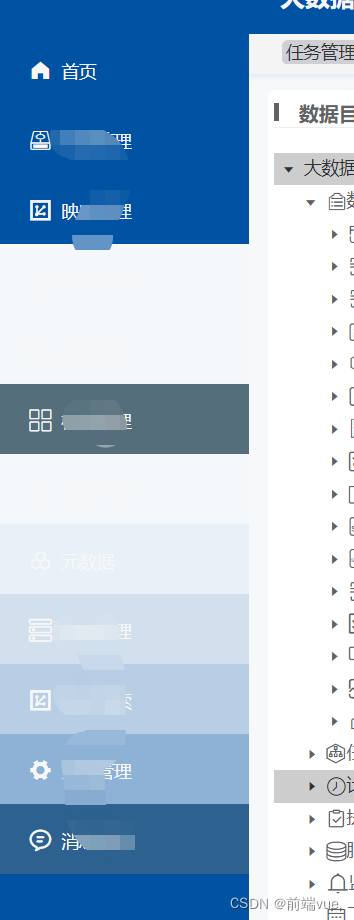 el-menu踩过的坑_render 中的 el-menu-item 不能添加鼠标事件-CSDN博客