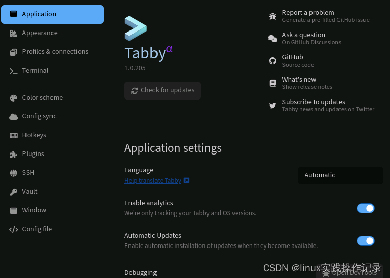 debian10 安装 tabby_debian 安装 tabby-CSDN博客