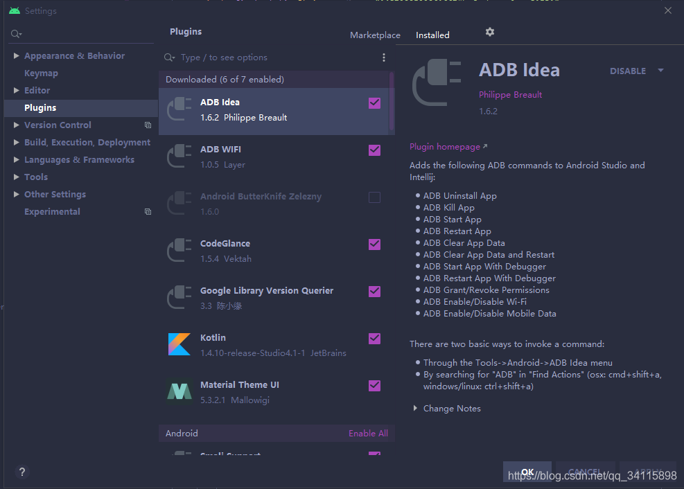 Android Studio 4.0版本以上 不报错 代码不提示 运行时错误看不到_android studio 4.0不提示try catch-CSDN博客