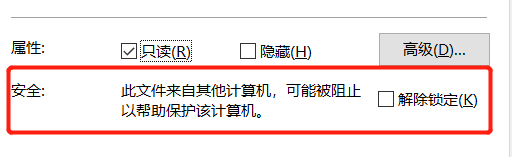 Php导出word Html转换为word文档 (原生 Phpword) Php Html转word Csdn博客