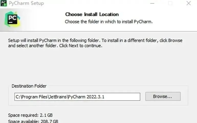2023最新版PyCharm安装详细教程！一键安装，永久使用_pycharm2023激活-CSDN博客