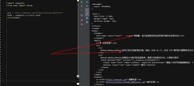 Python爬虫requests一万条数据python爬虫超简单攻略，带你写入门级的爬虫，抓取上万条信息 Csdn博客