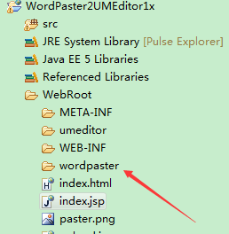 UMEDITOR编辑器复制粘贴图片上传_umeditor 支持粘贴图片-CSDN博客