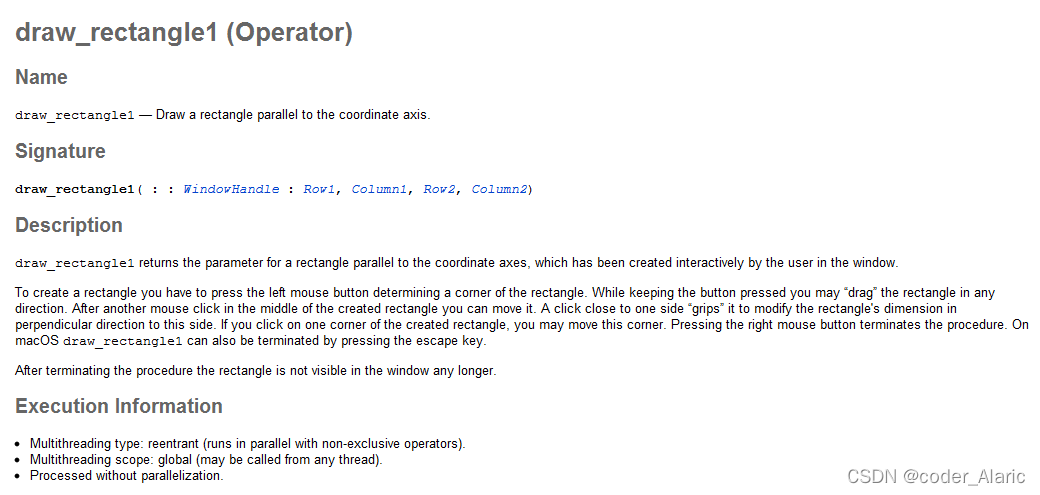 Qt使用键盘事件实现ESC键退出Halcon的绘图流程_c# halcon hdrawingobject 退出选择-CSDN博客