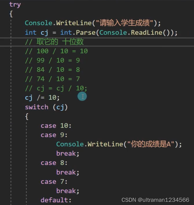 编程入门：模块设计、类型操作与控制台实用技巧,-CSDN博客