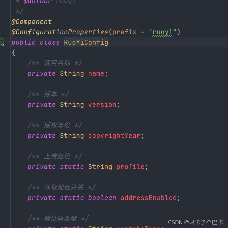 @ConfigurationProperties(prefix = “XXX“)的作用_configurationproperties prefix-CSDN博客