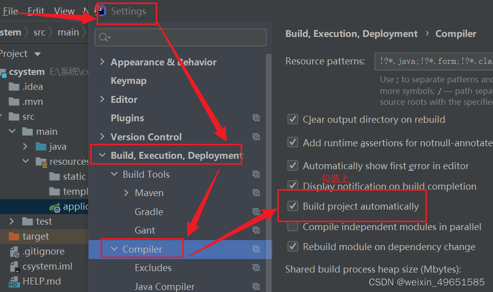 对springboot项目进行热部署devtools在spring Boot项目中加入spring Boot Devtools热部署依赖启动器后重启项目 Csdn博客