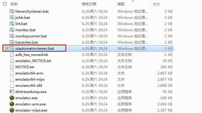 Java + Selenium + Appium自动化测试_java appium自动化测试-CSDN博客